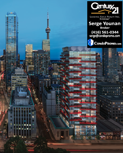 Smart House Condos Building Rendering | Condopromo